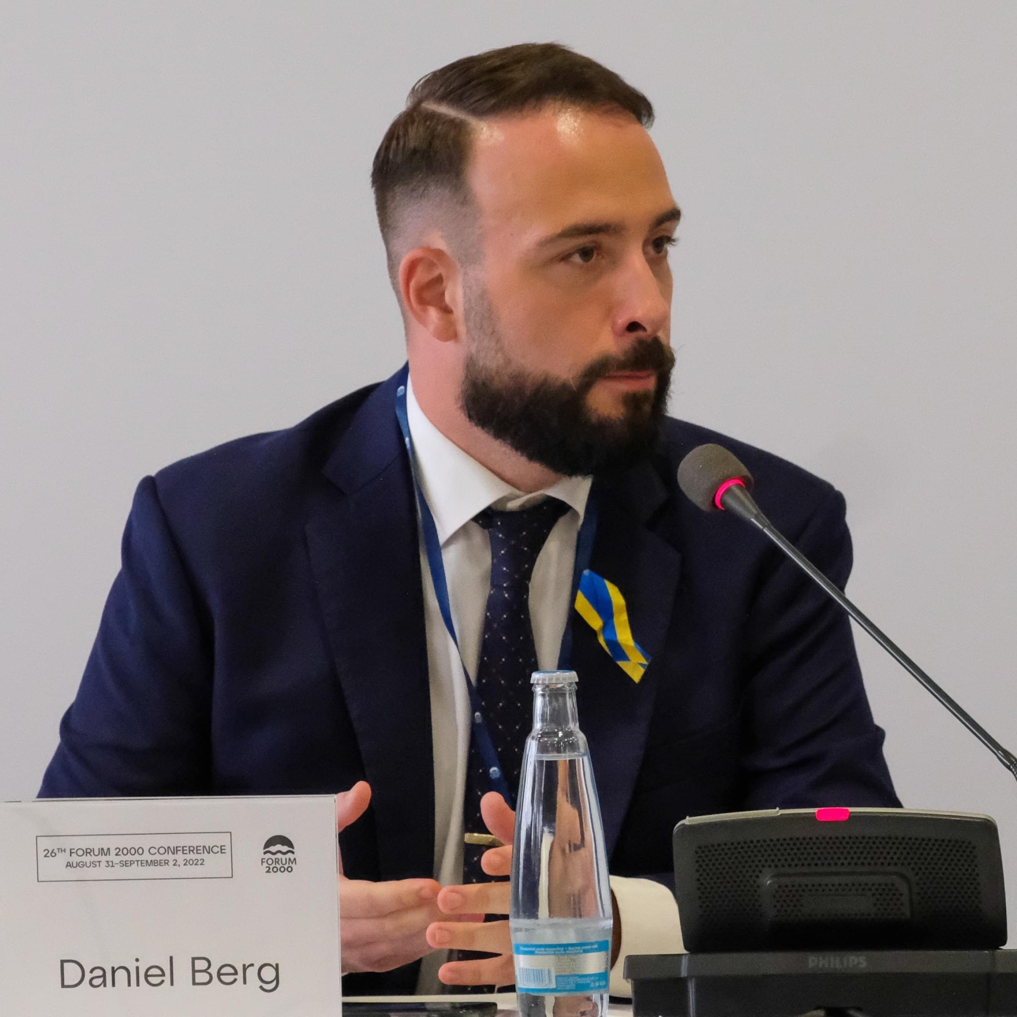 Speakers - Democracy’s Clear and Present Danger: How Do We Respond? | Forum 2000