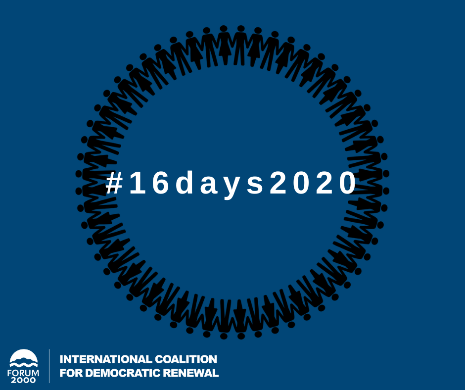Call to Pledge Gender Equality | Forum 2000